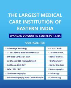 Spandan Diagnostic Centre Pvt. Ltd.